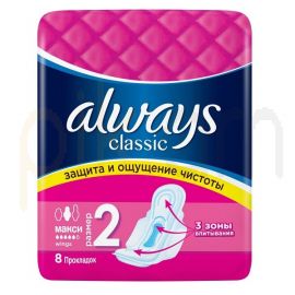 Կանացի միջադիր Always Classic Maxi 8 հատ
