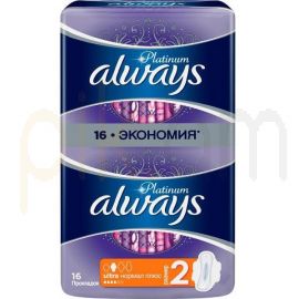Կանացի միջադիր Always Platinum Ultra Normal plus էկոնոմ 16 հատ